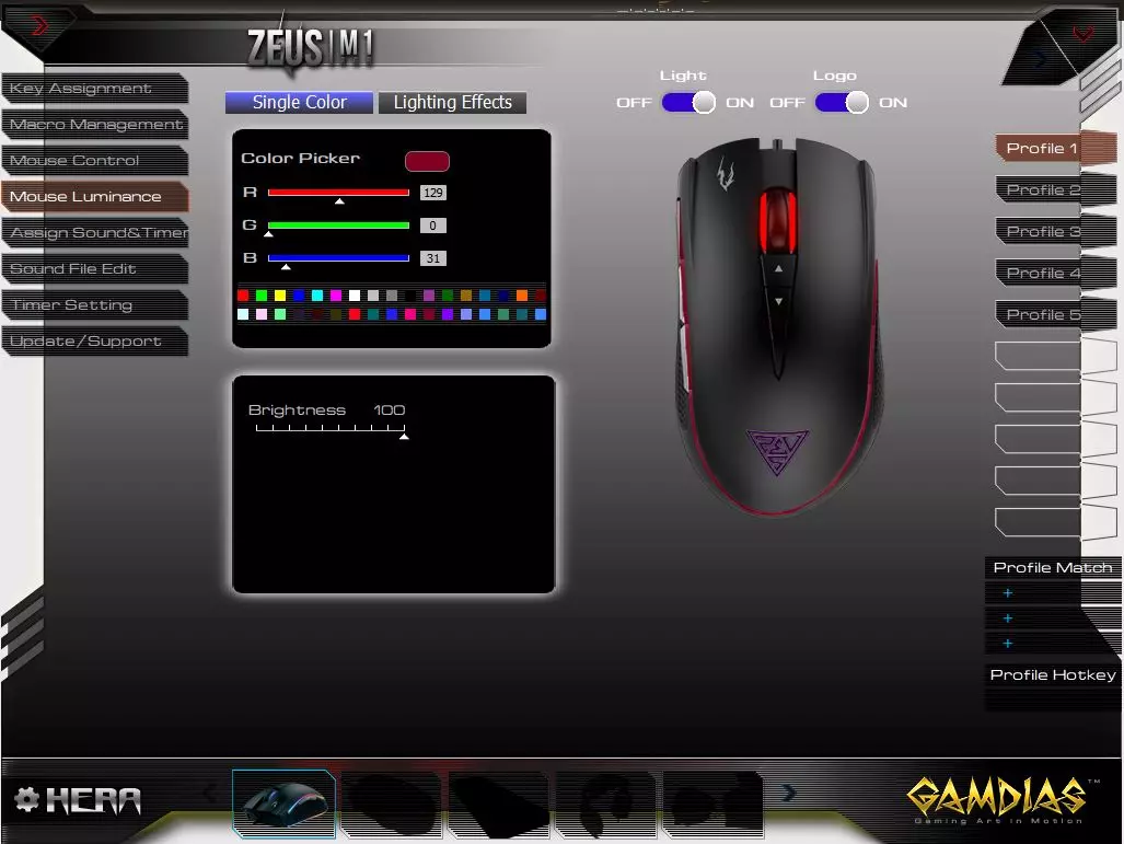 Gamdias Zeus P1 ภาพรวมเมาส์ของเมาส์และการเปรียบเทียบกับรุ่นที่อายุน้อยกว่า Zeus M1 2695_32