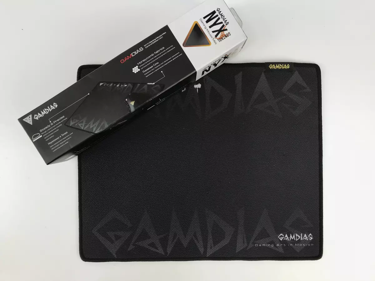 Gamdias Zeus P1 Game Visão geral e comparação com o modelo mais novo Zeus M1 2695_35