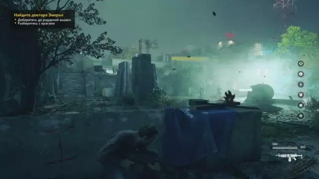 I-Quantum Break - Umbono wokuqala 27221_2