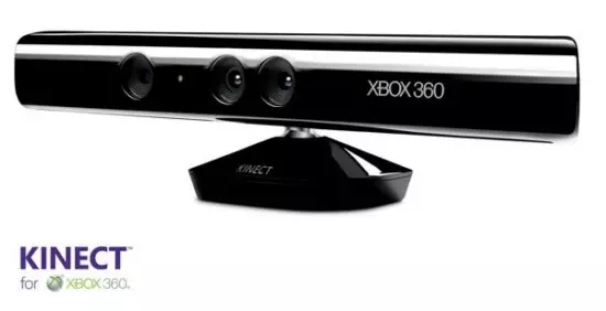 Picha ya kwanza ya Kinect [updated] 27264_1