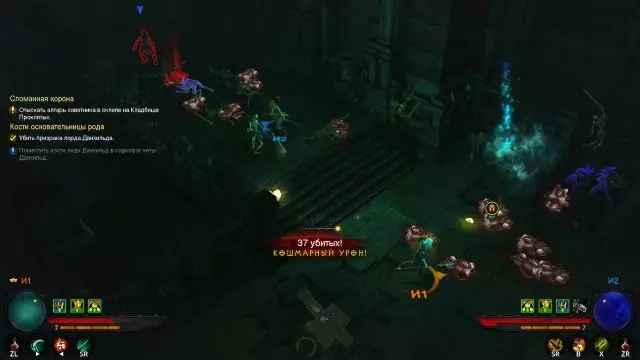 Diablo III: Icyegeranyo cy'iteka (Hindura) - Azagushakira ahantu hose 28793_5