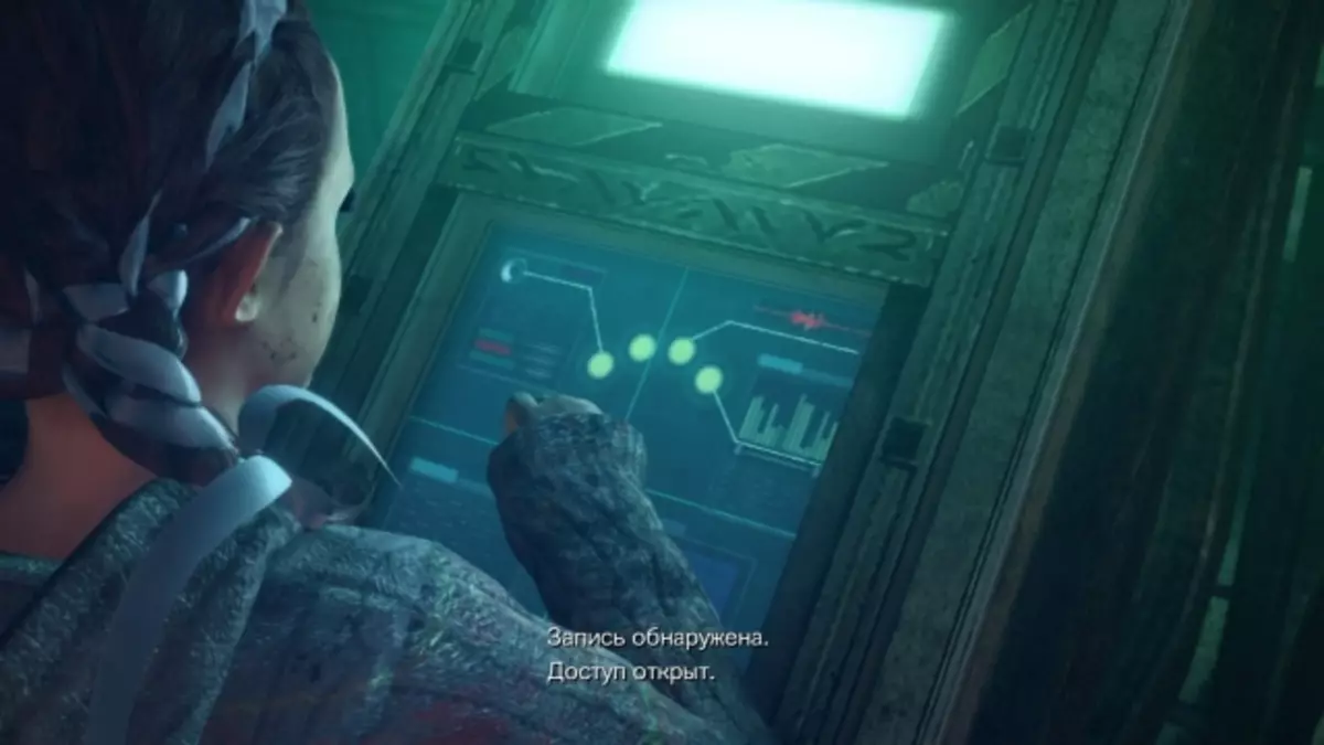 Resident Evil: Vahiy 2: Ek dahil, tüm bölümlere genel bakış 29839_4
