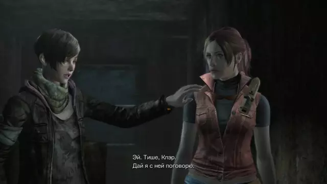 Resident Evil. Հայտնություններ 2. Բոլոր դրվագների ակնարկը, ներառյալ լրացուցիչ 29839_6