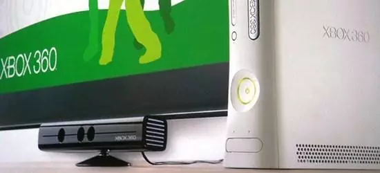 Natal usa 10-15% do poder de computación de Xbox 360 30321_1