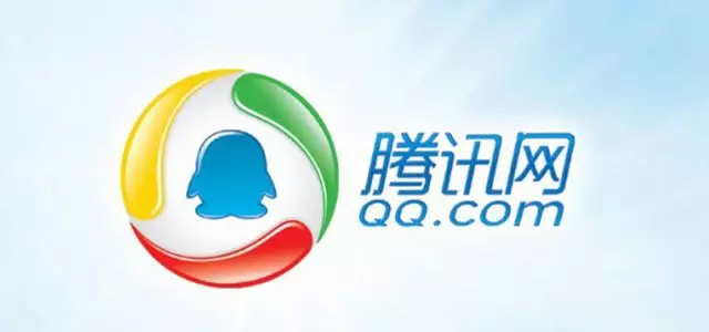 Tá sé i gceist ag Tencent leagan gaile a reáchtáil 32032_1