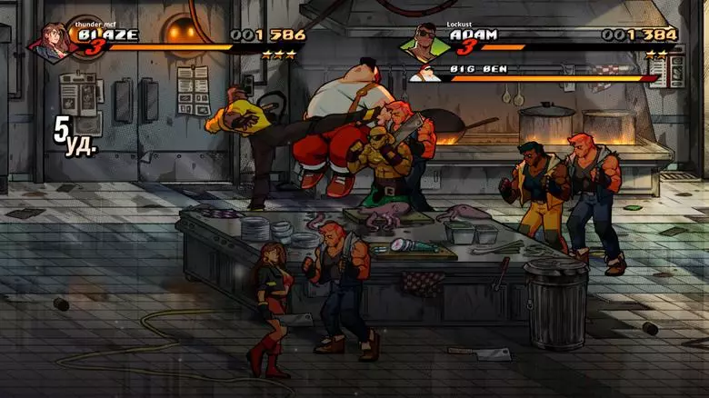 Rage of nostalgia. Overview Streets of Rage 4 3484_4