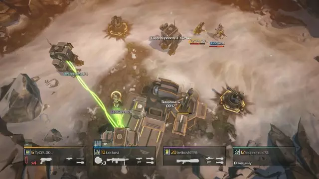 Helldivers: Dick στην άβυσσο 35069_1