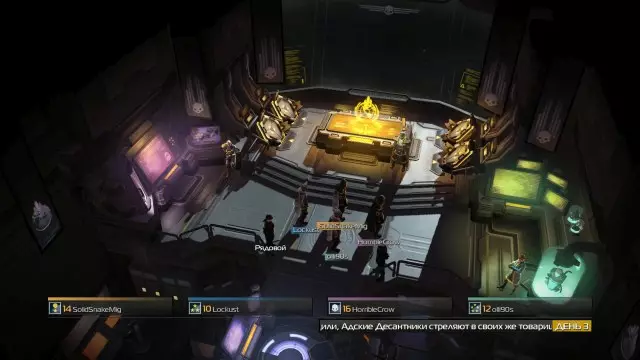 HellDivers: Dick abyss 35069_2