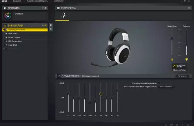 Corsair HS70 Wireless - Wireless Gaming Headset 