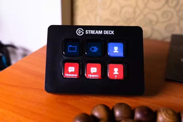 Stream Deck Mini - Streamer Tool (жана Жок) 3516_8