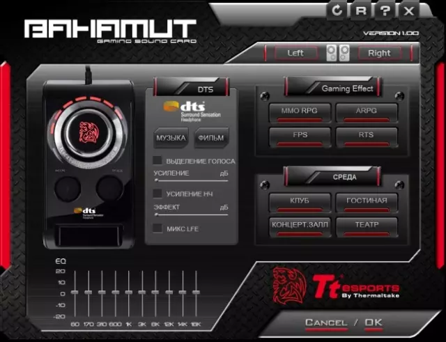 Auricolare da gioco TT Esports Dracco Capitano e scheda audio esterna Bahamut 36587_12