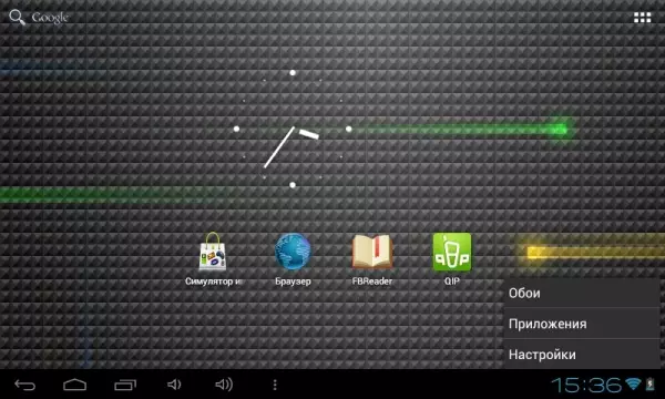 Func Titan-02 - Game Tablet sa Android 4.0 36608_13