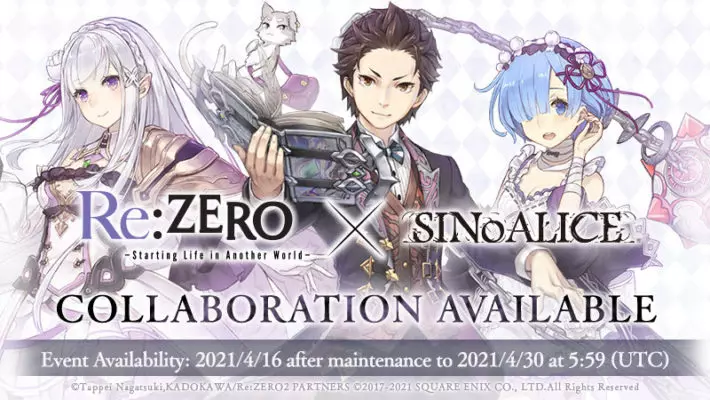 eko塔羅牌遊戲收到了Re：Zero的交叉