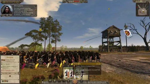 Total War: Attila: Grab, Loggy, Kill 37356_4