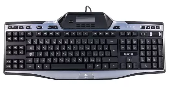 Logitech Game Keyboard G510 - Keyboard mémbran sareng tampilan sareng seueur pisan Macoclavish 37675_4