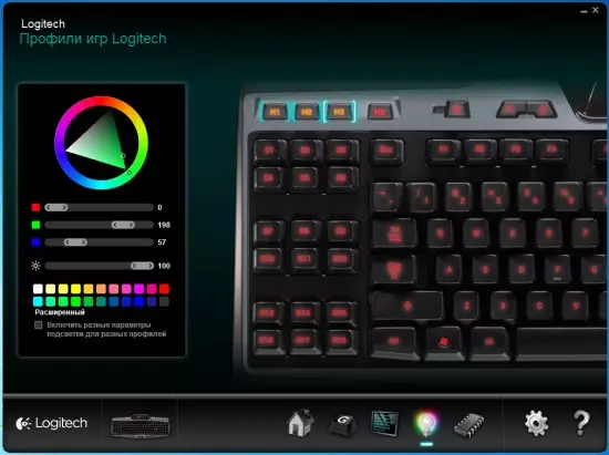 Logitech Gaming Keyboard G510 - Membránová klávesnica s displejom a hojnosťou makroklavís 37675_8