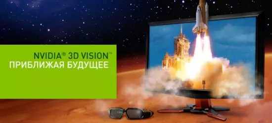 NVIDIA 3D Vision выкарыстоўваецца ў праекце «Марс-500» 37701_1