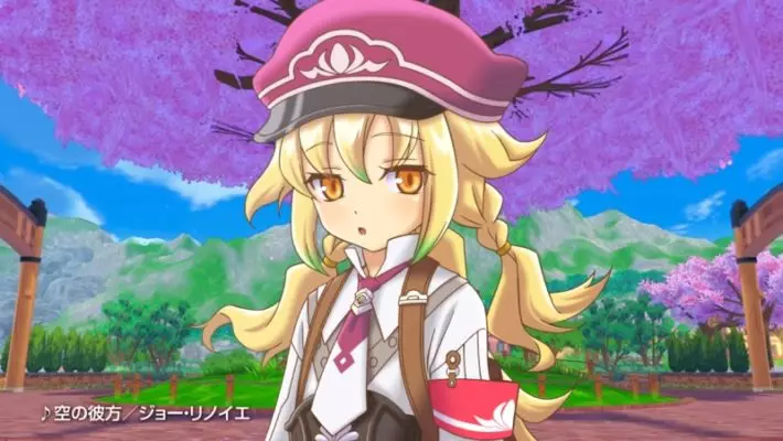 Publist Trailer Role Giocatore Rune Factory 5 3902_1