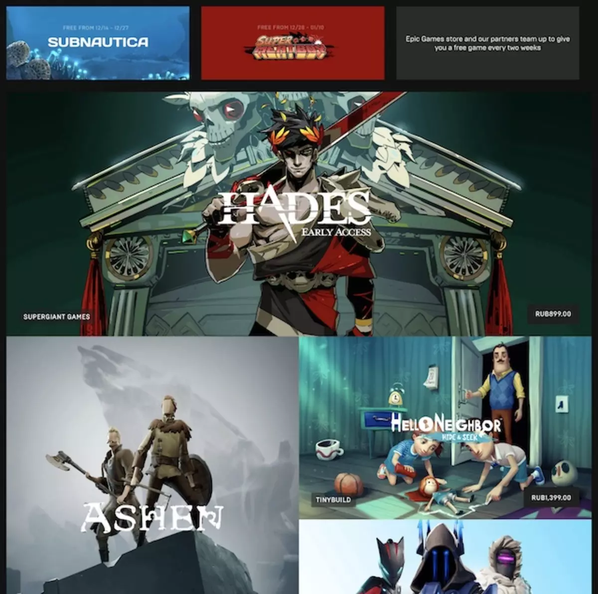 Epic Games Store raws li Indian chaw tshwj tseg 39639_2