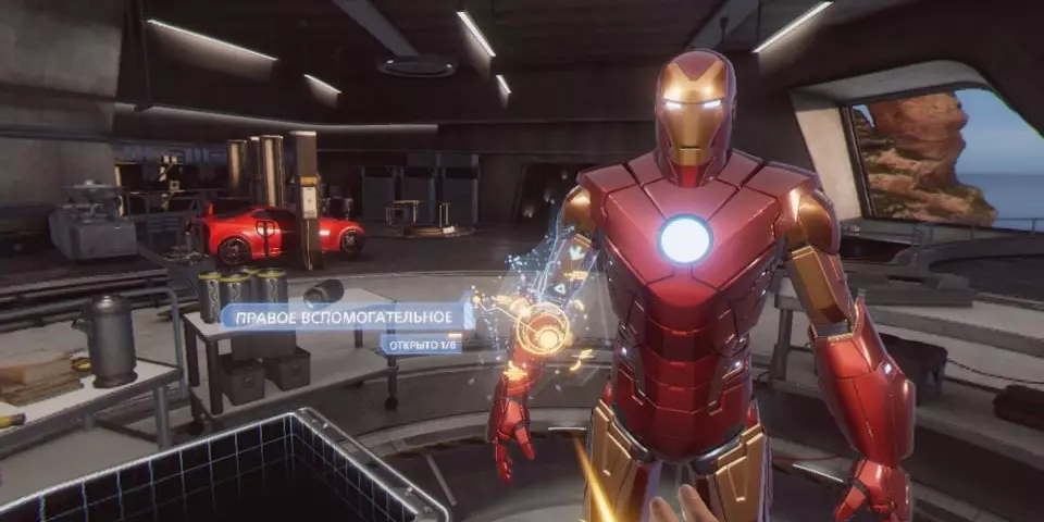 Stáhnout simulátor. Iron Man VR Přehled