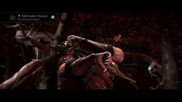 Mortal Kombat X: Na kouscích