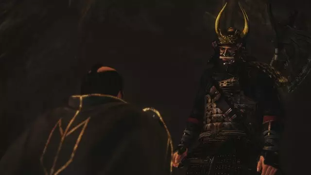 Nioh: rezanje demoni 4445_3