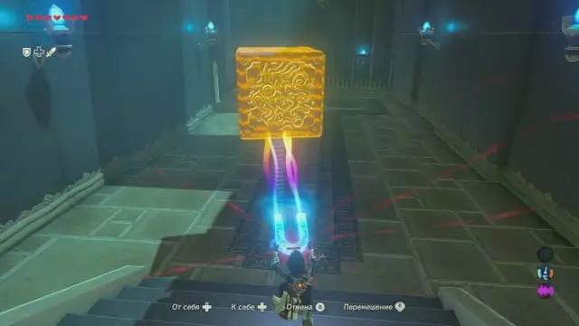 Legenda Zelda: dihanje divjih - o divjem novem svetu 4446_13