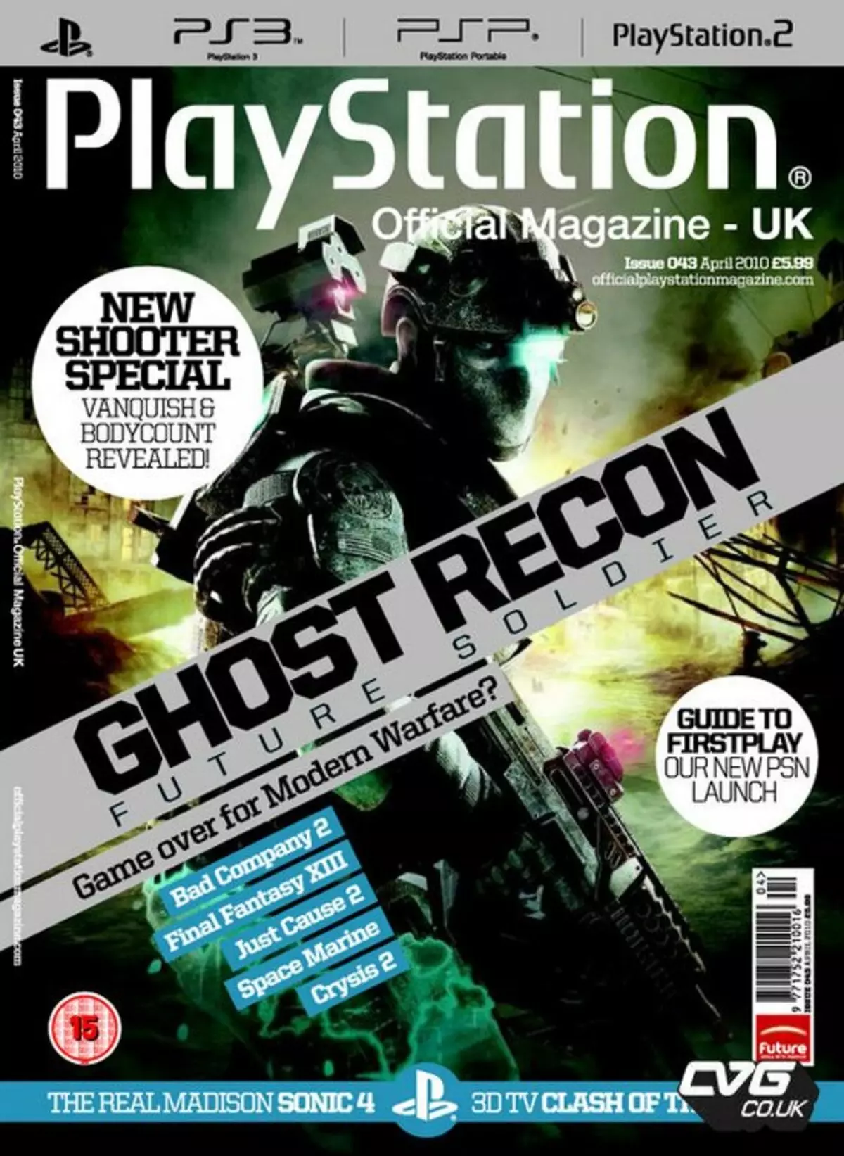 Λεπτομέρειες σχετικά με το Ghost Recon: μελλοντικός στρατιώτης 45869_1