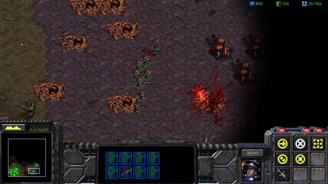 StarCraft: Remastered - шчодрае прапанову 4793_10