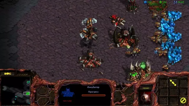 Starcraft: Tawaran Gelam 4793_12