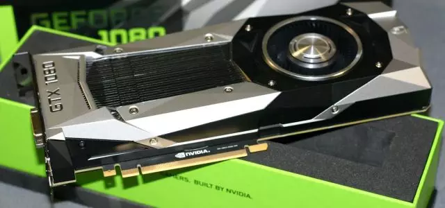 NVIDIA 