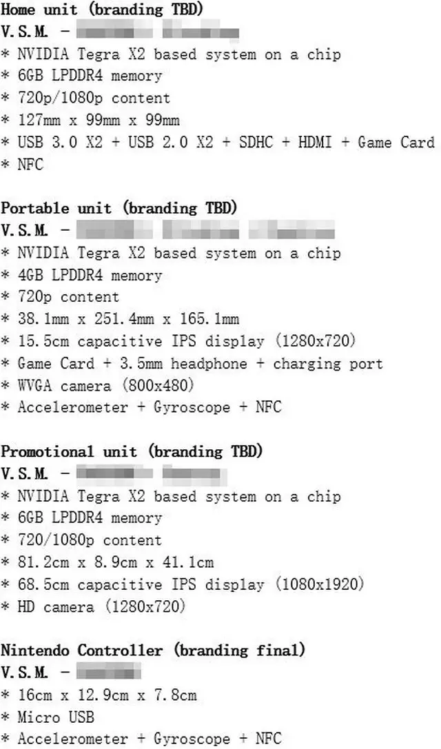 Trailet yobowola ya nintendo switch corthele (yomwe idadziwika kale ngati nintendo Nx) [Kusinthidwa: Zambiri Zoyambira, Makhalidwe Olakwika] 48931_2