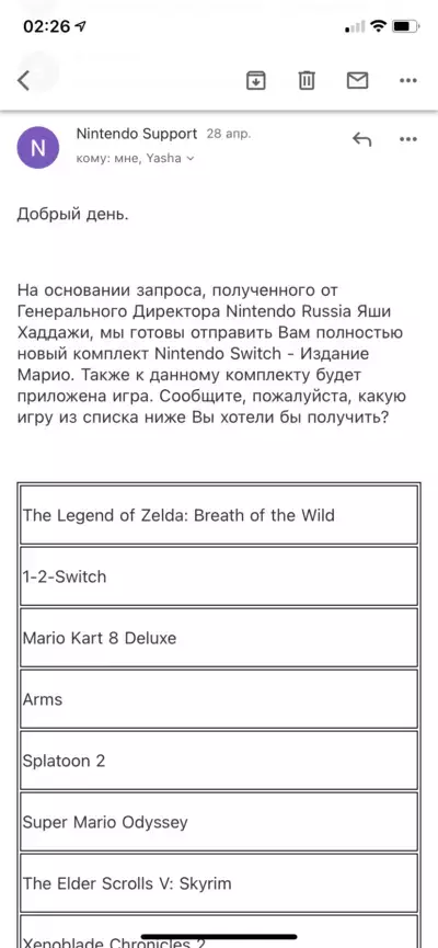 El jefe de Nintendo Rusia se disculpó por la 