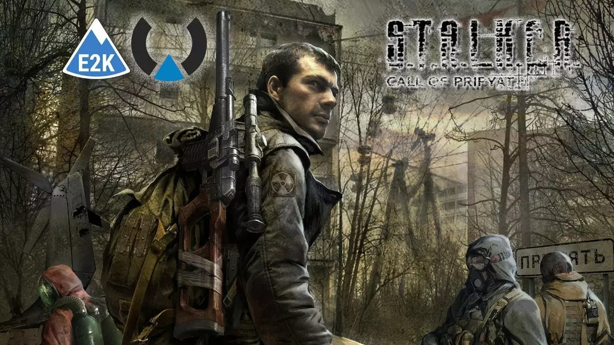 S.t.a.l.k.e.r. Pokrenut na ruskom procesoru 