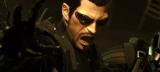 DEUS EX: HUMAN REVOLUTION SCREEN