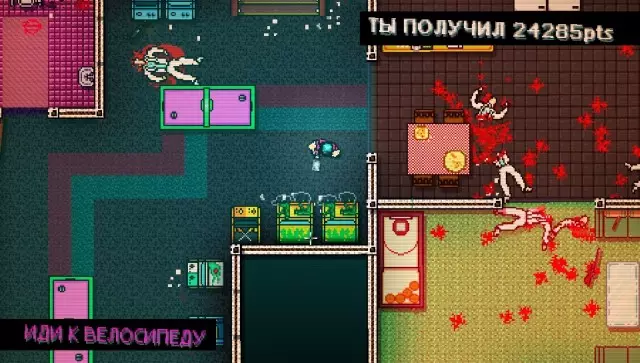 Hotline miami - ئۆلۈم يەتكۈزۈش مۇلازىمىتى