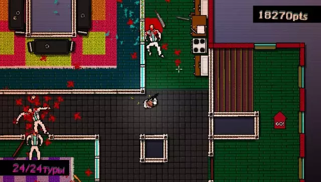 Hotline Miami - Death Delivery Service 5178_3