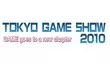 Egwuregwu Tokyo na-egosi 2010: Usoro ogbako EA, Microsoft na Sony