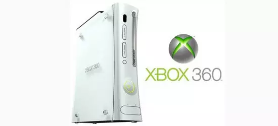 Gêm Gemau Newydd Dyddiedig ar gyfer Xbox 360 53860_1