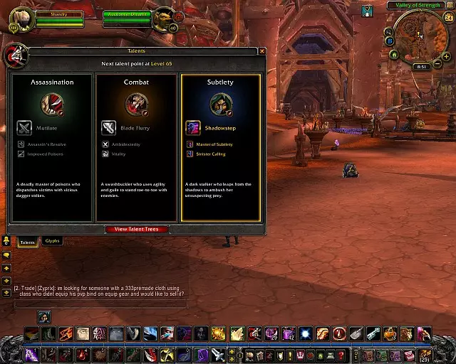 Welt vu Warcraft: Cataclysm - Epoch Ännerung 5440_10