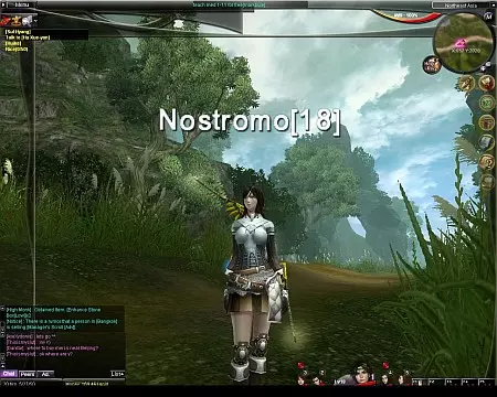 Atlantica Online - Waterwear dans une crique tranquille 5449_3