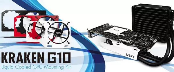来自NZXT的克拉肯G10系统允许您提高将视频卡冷却40％的效率 54816_1