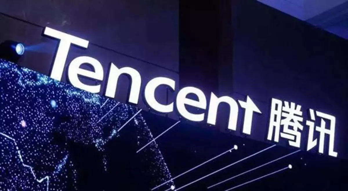 Tencent - kompaniyaning daromadlari o'smoqda. Ohid-19 asosiy 