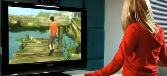 Мило и Кейт ще излязат, ако не Kinect? 55213_1