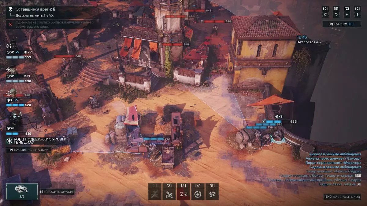 Mas mahusay na XCOM? Review ng Gears Tactics. 5817_7