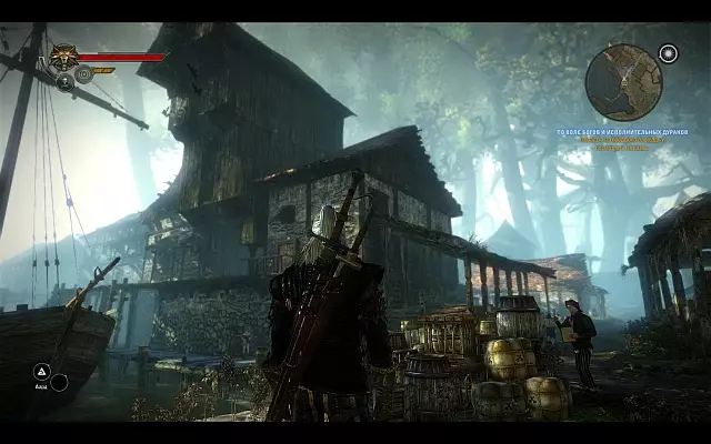 Witcher 2: ಕಿಲ್ಲರ್ಸ್ ಕಿಂಗ್ಸ್ - ಪ್ರಕಾರದ ಕಾವಲು 5841_4