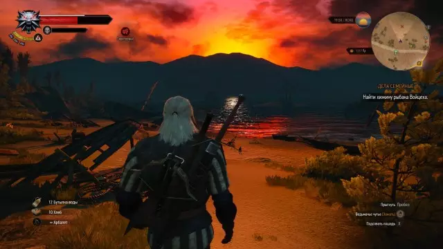 The Witcher 3: Wild Hunt: Destroyer Legends 5844_4