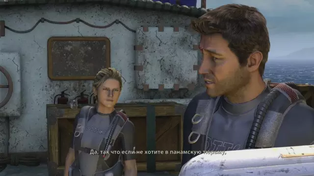 Uncharted: Bailiúchán Drake Nathan - Bailiúchán Ascting 5848_1