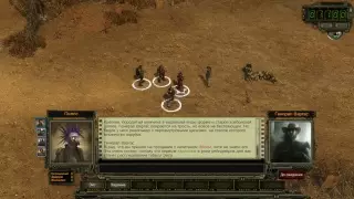 Wasteland 2: Ohjaajan leikkaus - SEAKWELL Remake Original 5849_5