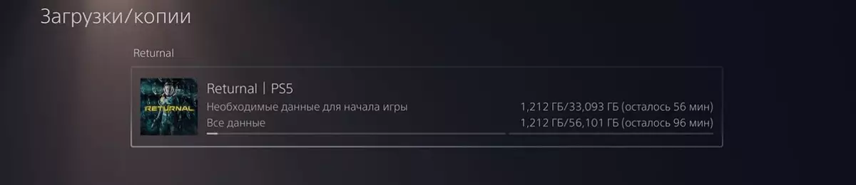 Шчупальцы і затрымацца астронавтка. Апублікаваныя новыя скрыншоты эксклюзіўнага «булачкі» Returnal для PS5 5922_6